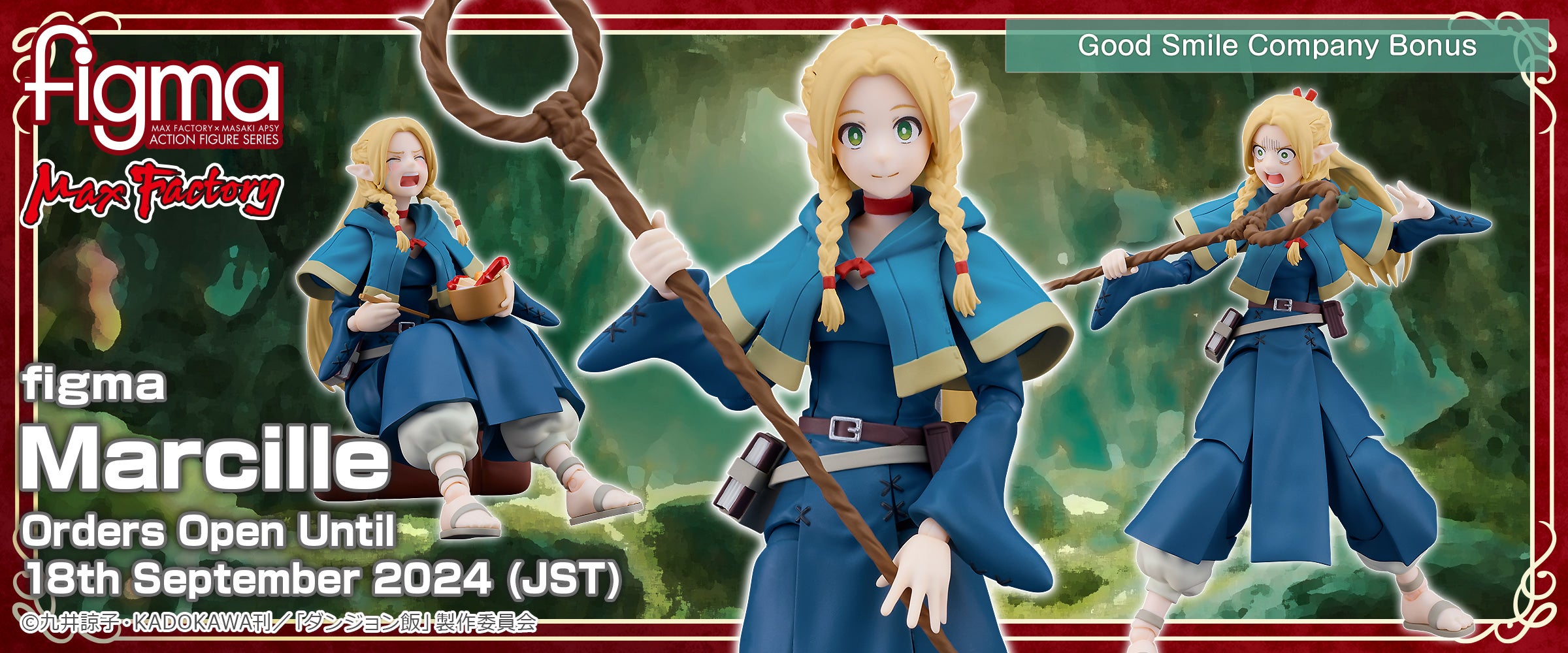 Home Page | Max Factory Official Website