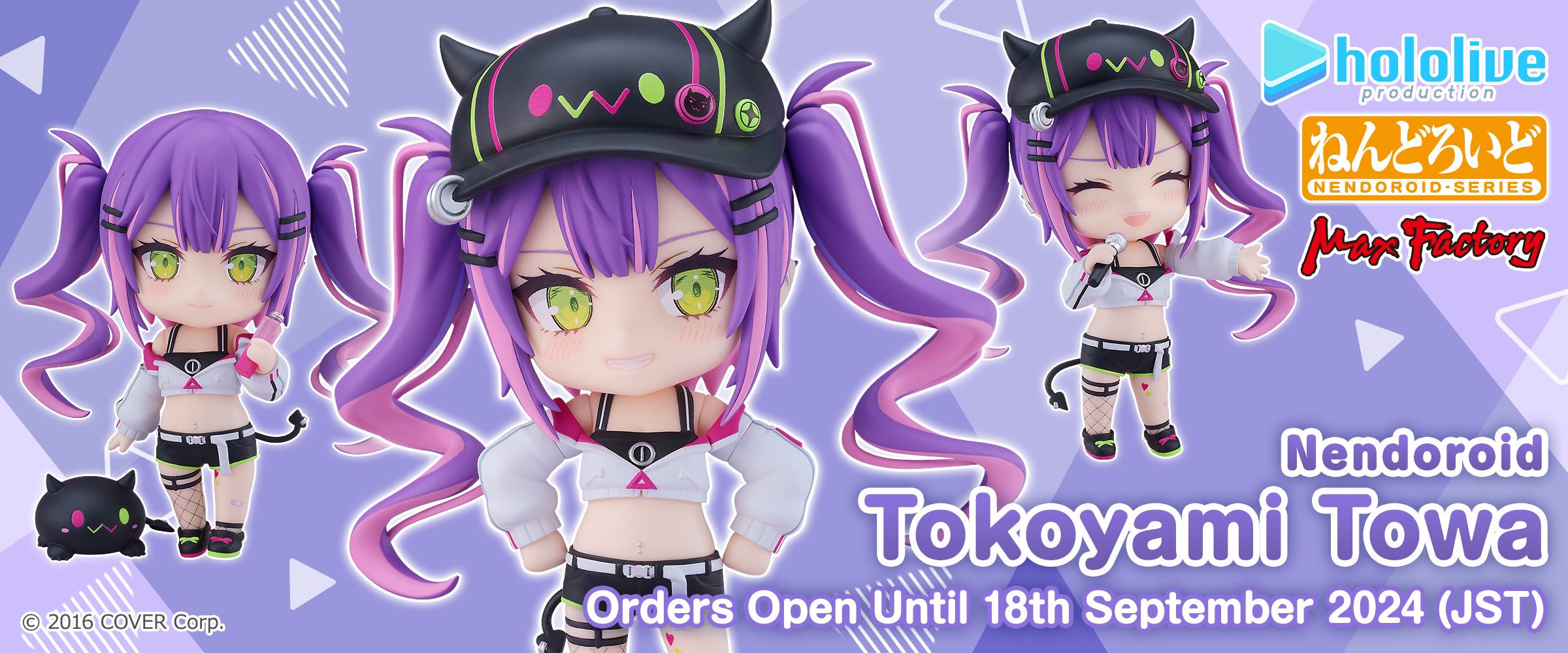 Home Page | Max Factory Official Website