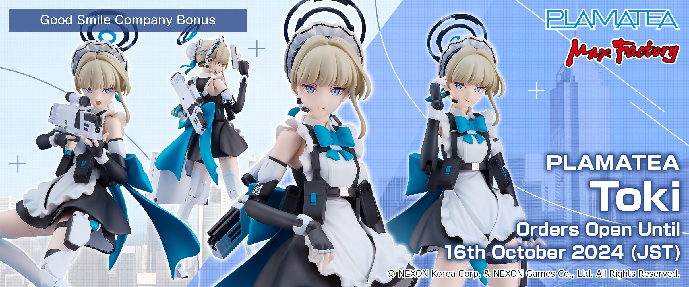 Home Page | Max Factory Official Website