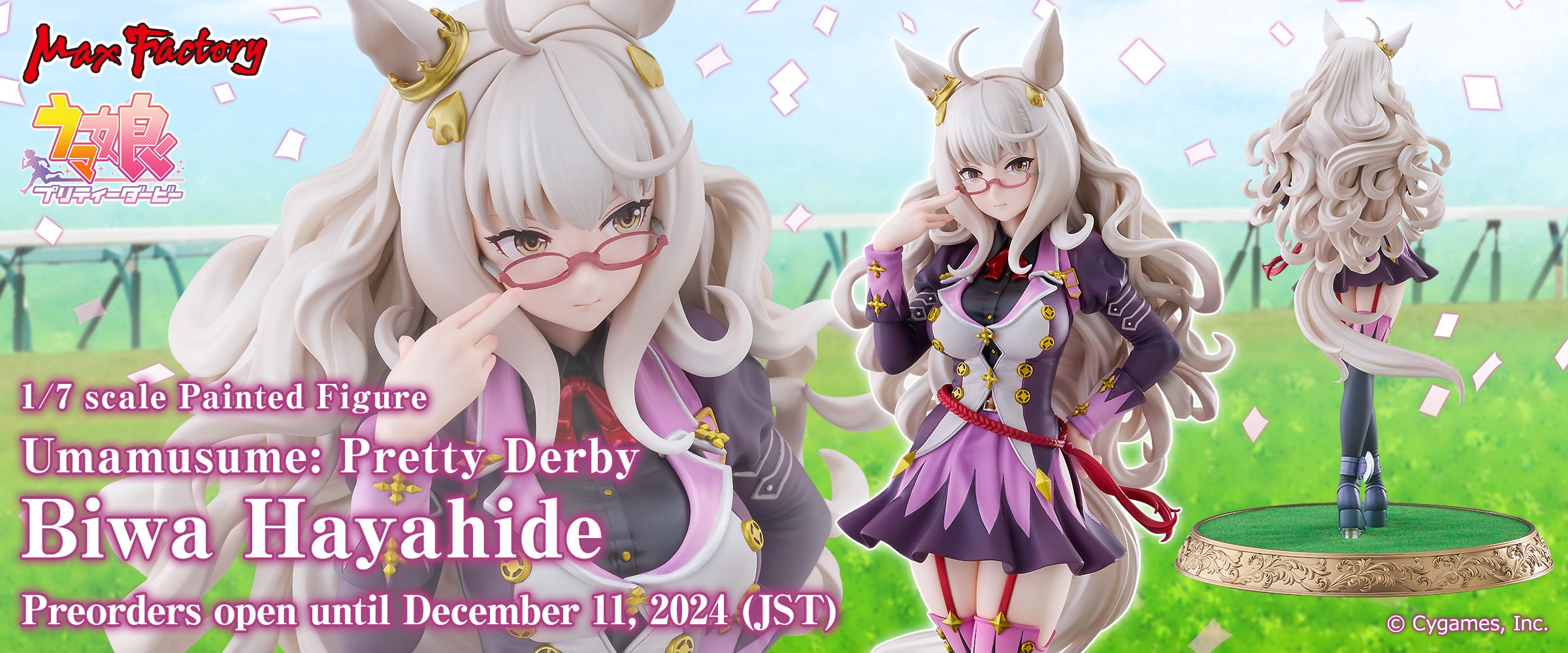 Home Page | Max Factory Official Website