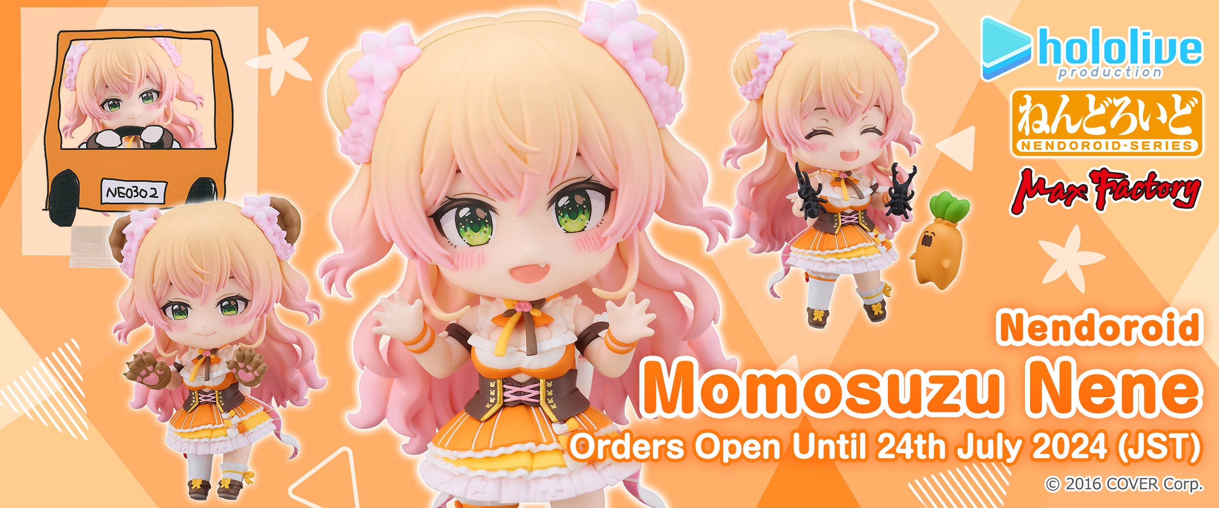 Home Page | Max Factory Official Website